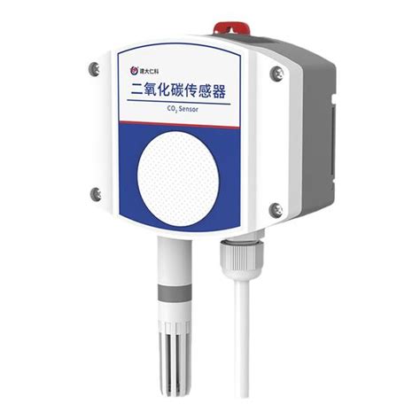 High Precision Greenhouse Detector For Carbon Dioxide Transmitter Kenda Peoplesoft Detector