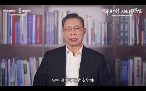 六大系统空气净化“苹果派”璀璨c3助力全民自由呼吸空调海信新风
