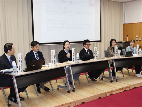 令和5年度第2回地方創生ネットワーク会議 「青森での仕事・生活を考える～若者の青森県定着を目指して～」 を開催 弘前大学