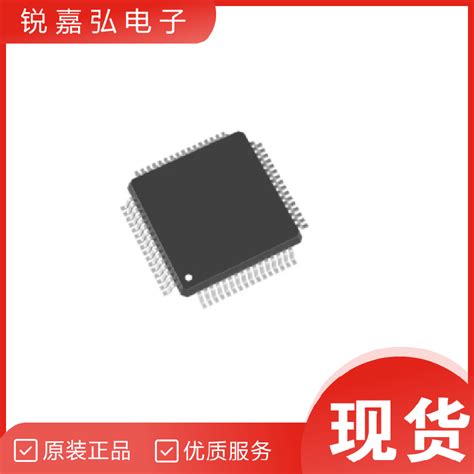 CY8C4126AZI S433 CYPRESS 赛普拉斯 锐嘉弘电子 类型 产品 程序