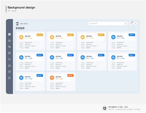 自动化运维平台 总览监控 花瓣网