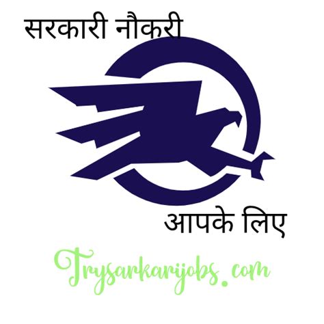 Isro Robotics Challenge 2025 Registration Will Open Soon