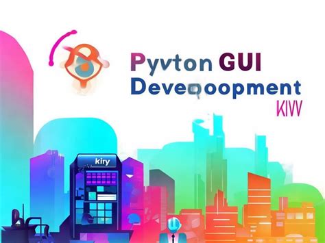 kivy入门到实践：python gui开发指南 达沃热点