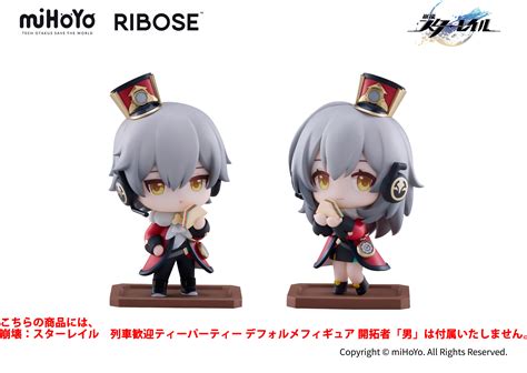 Honkai Star Rail Capsule Toy Welcome To Train Tea Party Chibi Figure Trailblazer Female