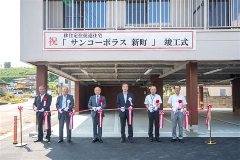 飯山市公式サイト 令和2年 8月