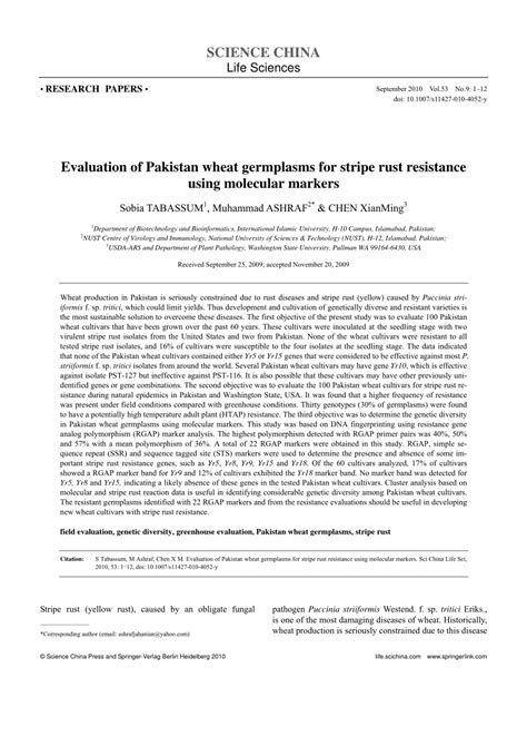 Pdf Evaluation Of Pakistan Wheat Germplasms For Stripe Rust
