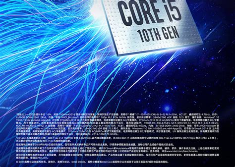 联想扬天T4900Ks 设计税控家用商务办公台式机电脑 i5 10400 8G 256G 2G独显 单主机 石家庄数码商城