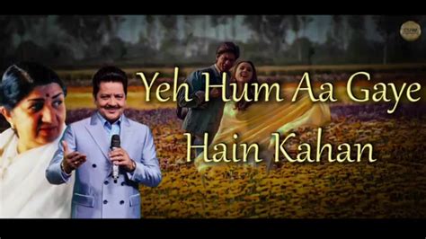 Karaoke Yeh Hum Aa Gaye Hain Kaha Lyric Karaoke Version Youtube