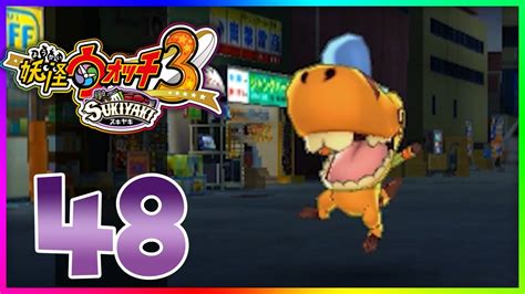 Yo Kai Watch 3 Sukiyaki Episode 48 Dinoshi YoKai Watch 3 Gameplay