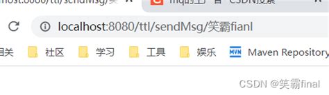 Springboot整合rabbitmq 中的 Ttlspringboot Rabbitmq Ttl Csdn博客