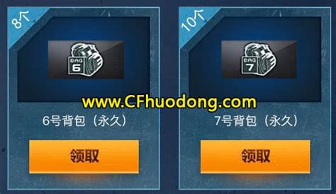 Cf Cf
