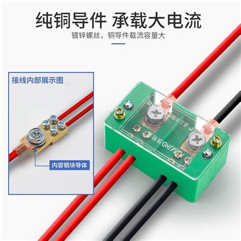 单相分线盒二进八出大功率接线端子电线分线器接线盒220v家用明装 虎窝淘