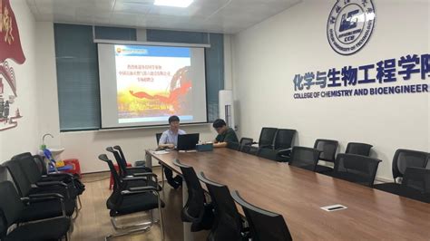 学院成功举办中国石油天然气第六建设有限公司专场招聘会 桂林理工大学化学与生物工程学院