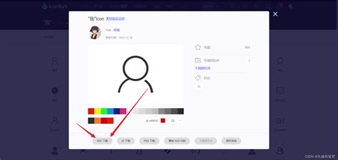 Android开发中遇到的问题总结【持续更新】bottomsheetdialog圆角有空白 Csdn博客