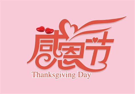 公司活动 新闻中心 科创医疗集团
