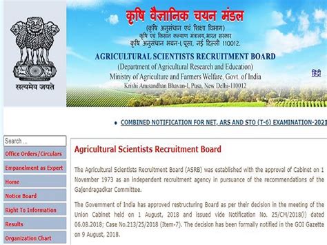 Asrb Net Ars Prelims And Sto Exam Date Out Check Admit Card Updates Here