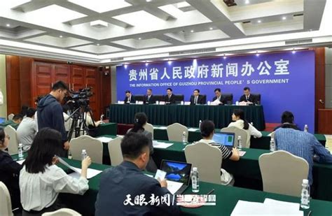 第十三届贵州人才博览会开幕式4月26日举行 发出“爱才”“敬才”“惜才”“用才”时代强音澎湃号·政务澎湃新闻 The Paper