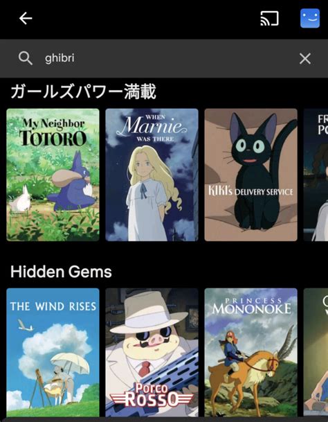 【車輪のついた家4】の配信は？視聴感想とmnet以外で見る方法｜韓ダラちゃん
