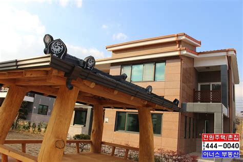 구미 전원주택 매매전세월세 모음 네이버 포스트