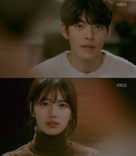 수지 김우빈 ‘함부로 애틋하게 시청률 살릴 수 있을까 헉스