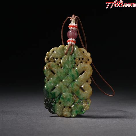 老翡翠福寿双全佩牌。翡翠缅甸玉藏宝阁古玩铺【7788收藏收藏热线】