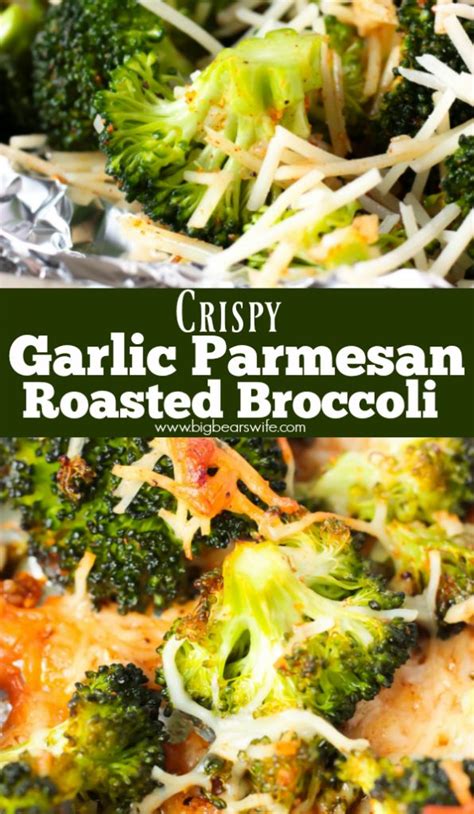 Crispy Garlic Parmesan Roasted Broccoli Recipe