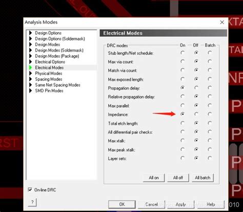 Cadence的allegro下设置阻抗allegro阻抗规则设置 Csdn博客