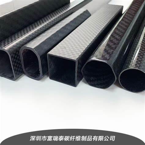 碳纤维管 企业官网