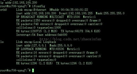 Zynq Linux移植学习笔记之22 Linux应用程序调用shell脚本linux 应用层调用shell脚本 Csdn博客