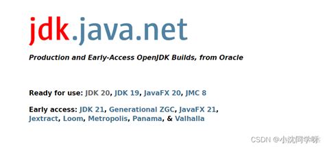 Java最新的版本 Java最新jdk版本mob6454cc7c8b2e的技术博客51cto博客