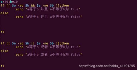 Linux之shell编程6 Shell基本运算符之逻辑运算符和布尔运算符实例演示shell 或运算 Csdn博客