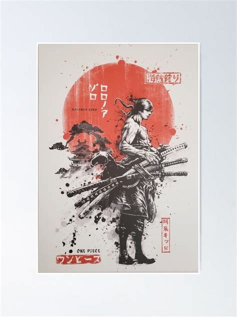 Poster Le Meilleur épéiste Par Chukking Redbubble