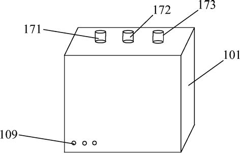Lithium Ion Battery Short Circuit Detection Device And Method Eureka Patsnap