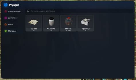Самописный DarkRP gamemode без мусора Делимся кодом Сообщество Garry s Mod администраторов