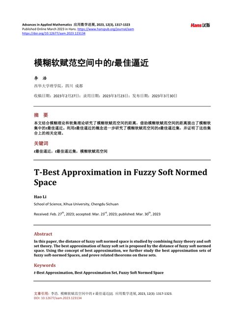 Pdf T Best Approximation In Fuzzy Soft Normed Space