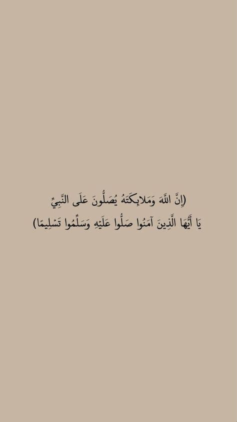 فضيحه شونق😭😭😭احمدشونق بونقباور