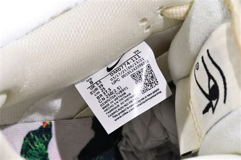 SX Nike SB Dunk Low Mummy - Boostmasterlin