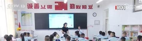 提高经费保障，缩小教育差距 财政部下达2023义务教育相关转移支付资金2274亿元 知乎