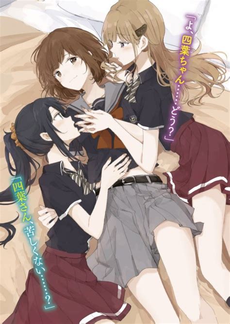 Yuri Girlxgirl