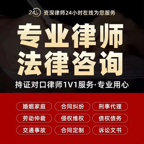 公司在企查查、天眼查、爱企查上面的诉讼记录怎么处理？ 脉脉