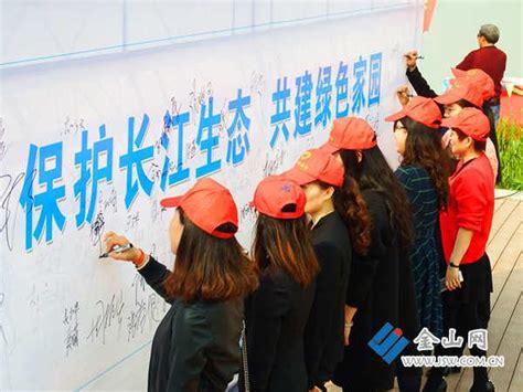 揚中連續15年開展長江增殖放流行動 每日頭條