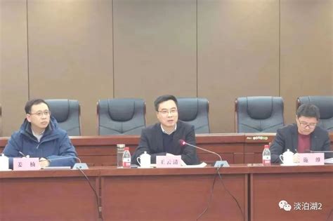 青春正好援藏去我校格桑花赴藏支教团队参加湖北省高校学生志愿者团队座谈会 湖北文理学院校友会