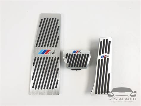 Накладки на педали BMW 5 E60/E61 2004-2009 год М-стиль АКПП | Стиль ...
