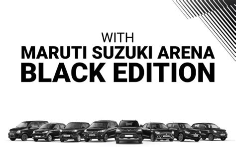 Maruti Brezza Black Edition Prices Announced Gaadify