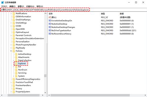 拒绝花里胡哨：恢复windows 11上的右键菜单！