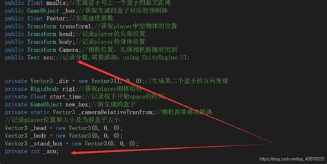 unity之跳一跳（完整版） unity跳一跳代码 csdn博客