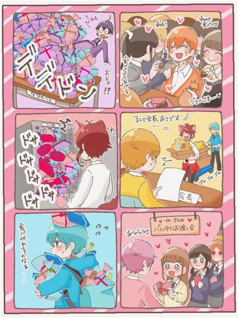 すとぷりギャラリー Twitter検索 Twitter すとぷり ハロウィン 面白いイラスト るぅとくんイラスト
