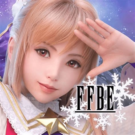 FINAL FANTASY BRAVE EXVIUS Decrypt IPA Store