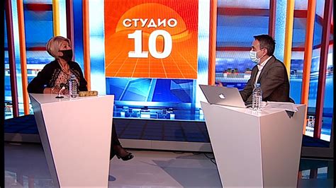 Гостин Слаѓана Тасева Youtube