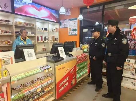 【冬春行动】渭北公安：“五个坚持”助力冬春行动走深走实澎湃号·政务澎湃新闻 The Paper